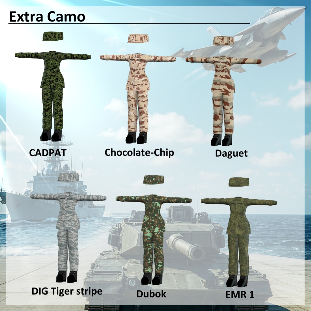 ～TAC-Flex Service uniform～ The BDU costume set [17アバター対応] - The Emperor ...