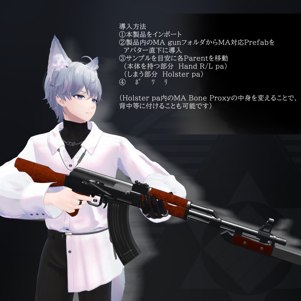 {GW SALE!} [MA対応]EEA LAF-58 GPAR「Al-Nasr 62」[ギミック搭載] - The Emperor ...