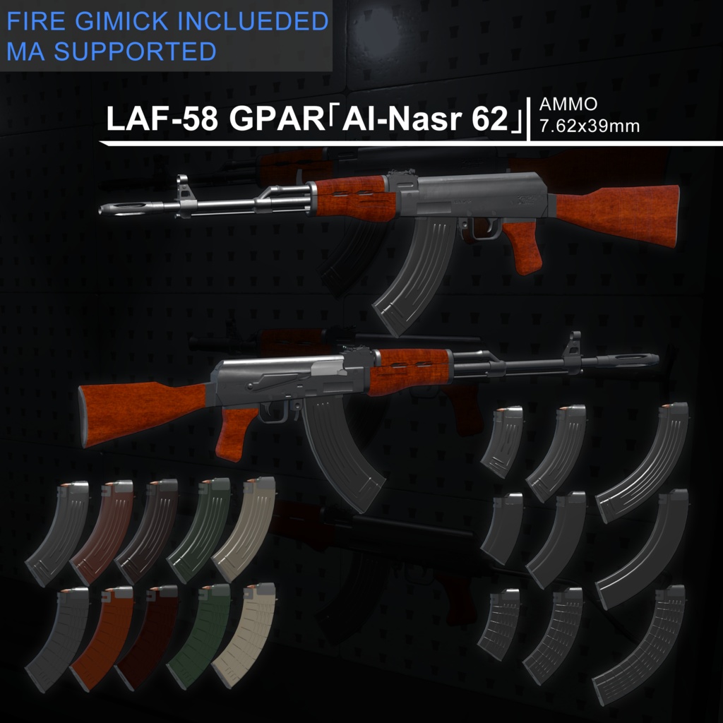 {GW SALE!} [MA対応]EEA LAF-58 GPAR「Al-Nasr 62」[ギミック搭載] - The Emperor ...