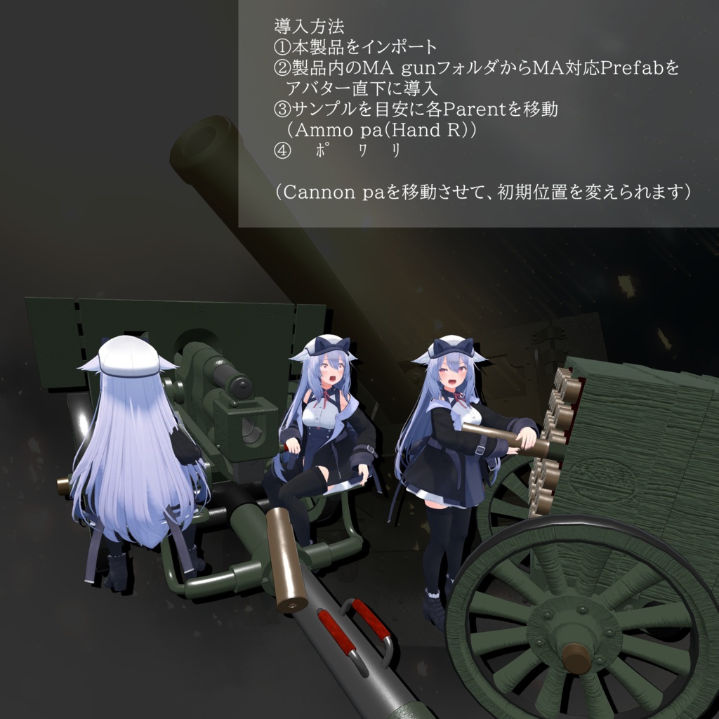 [MA対応]EEA M1918 QF 13pounder gun US[ギミック搭載] - The Emperor Eagle's ...