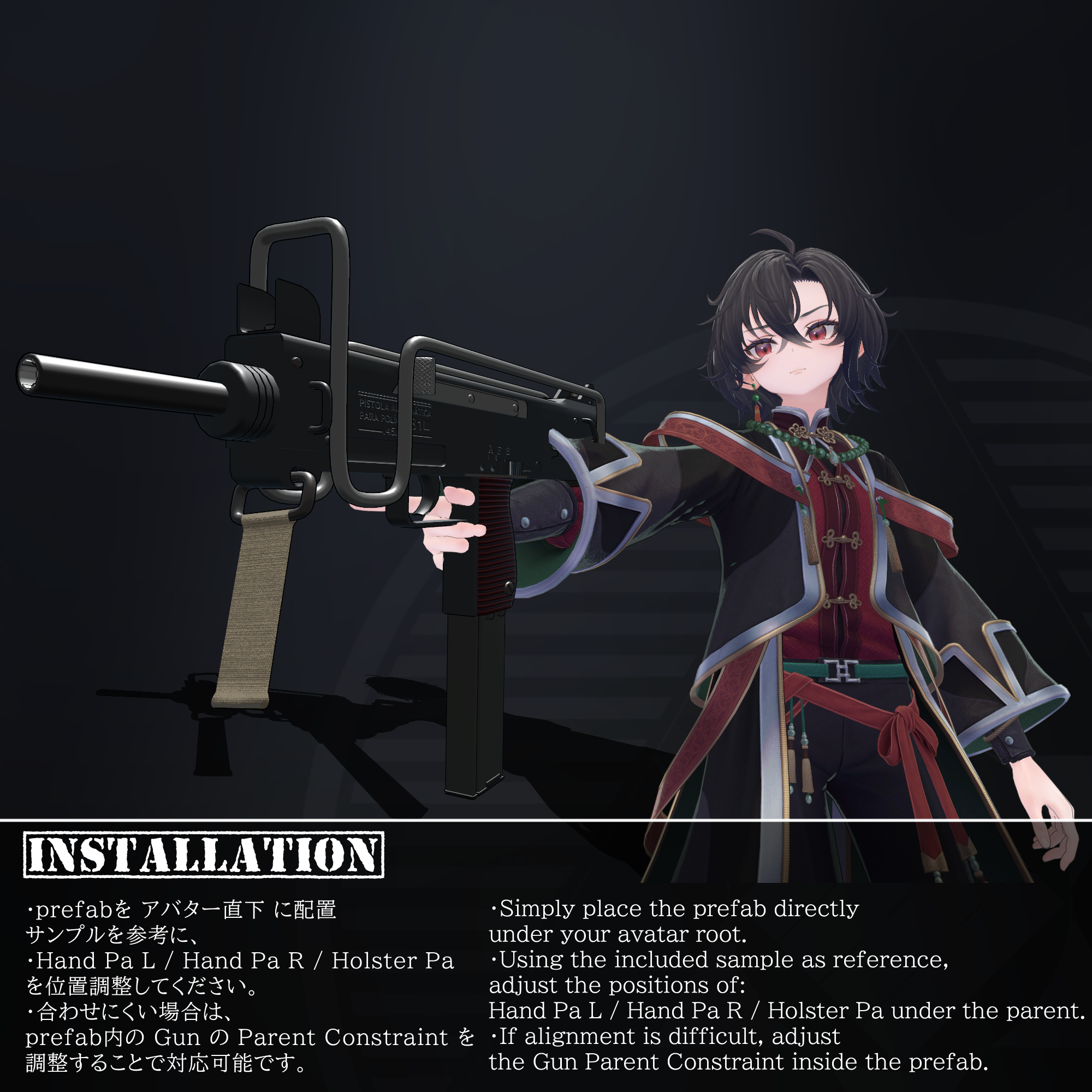 [MA / Gimmick Included] EEA PF-81 AP｛PAP-81｝ - The Emperor Eagle's ...
