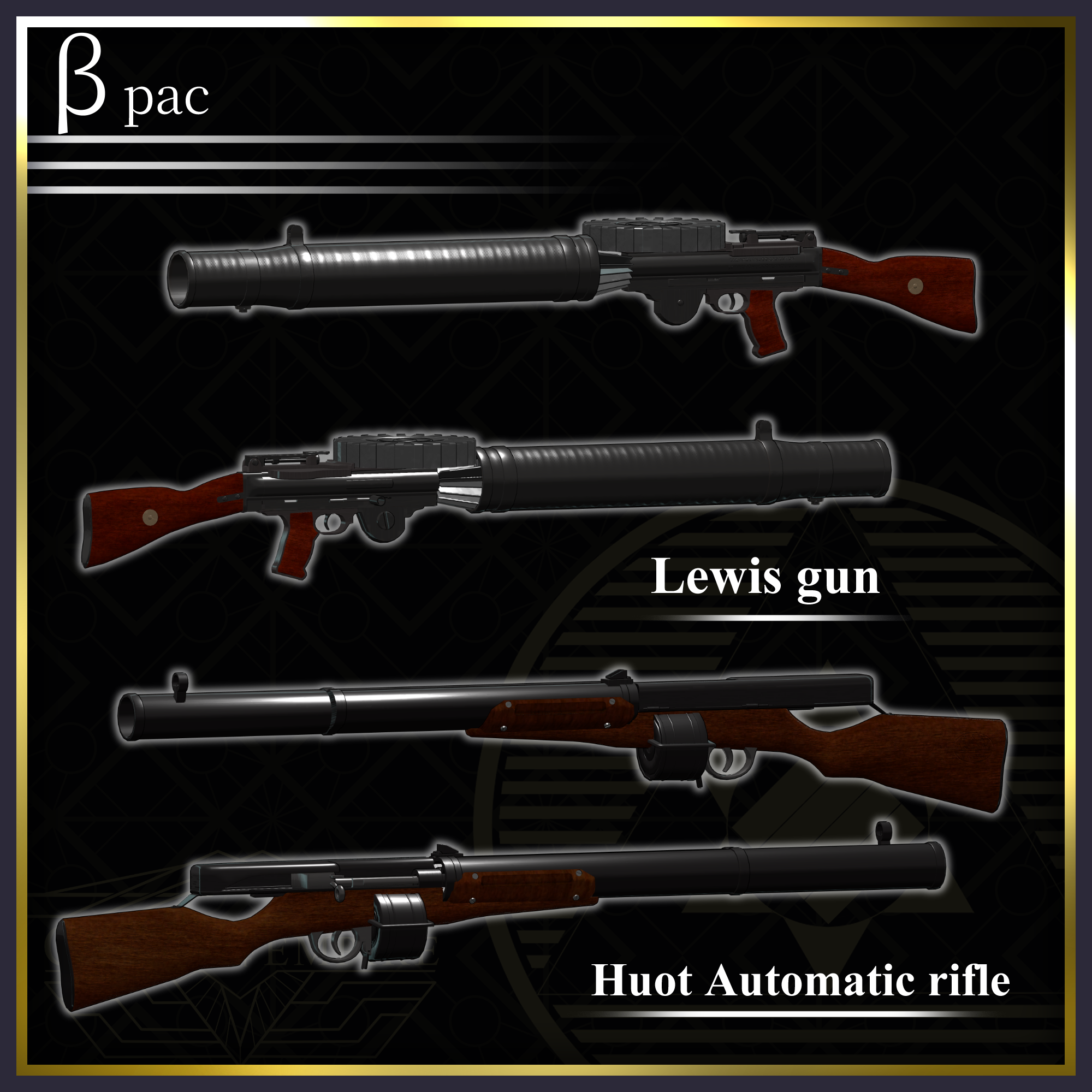 [MA / Gimmick Included] 「The Price of a Mile」 United Kingdom ww1 weapon ...