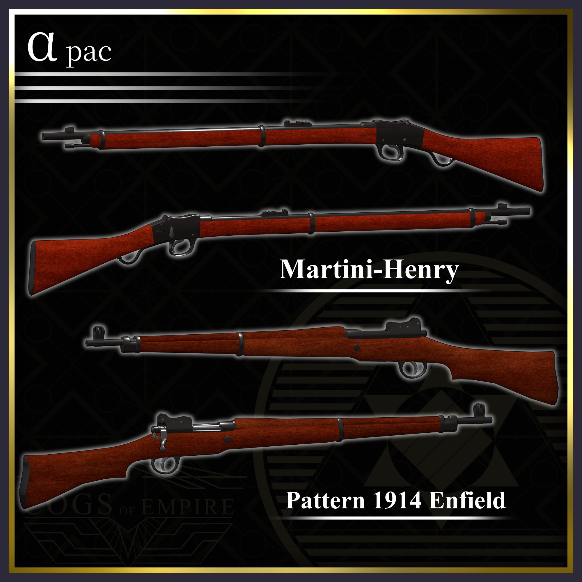 [MA / Gimmick Included] 「The Price of a Mile」 United Kingdom ww1 weapon ...