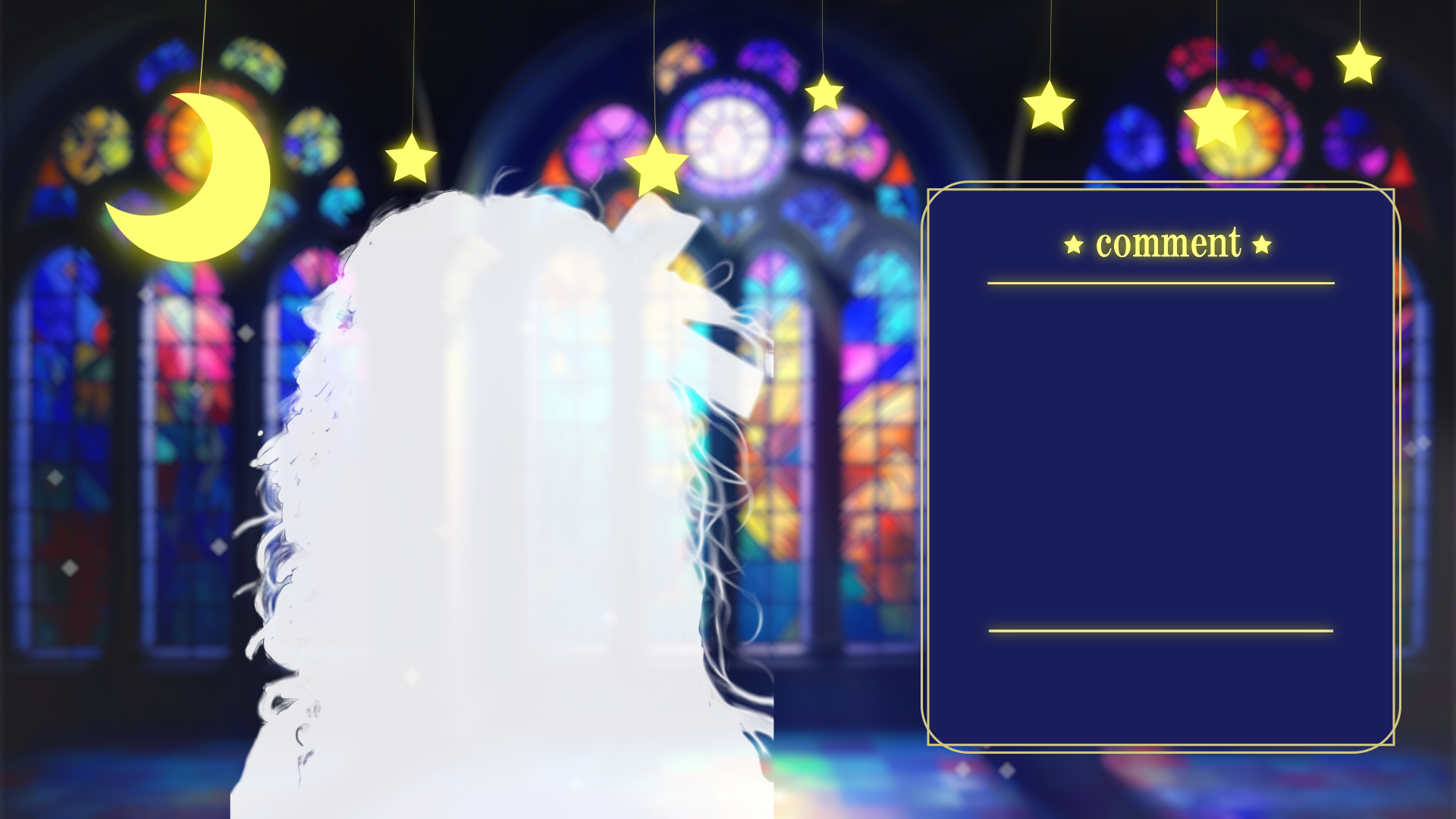 【動く！夜活配信画面セット】月明りが差し込むステンドグラス 歌枠用 雑談用 待機画面 vtuberさん向け - 動画素材屋HIRO - BOOTH