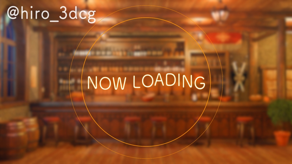 【動く！晩酌配信画面セット】冒険者ギルドの酒場 バー 晩酌配信 雑談配信 ファンタジー 落ち着く Vtuberさんの配信背景に [背景部屋] - 動画素材屋HIRO - BOOTH