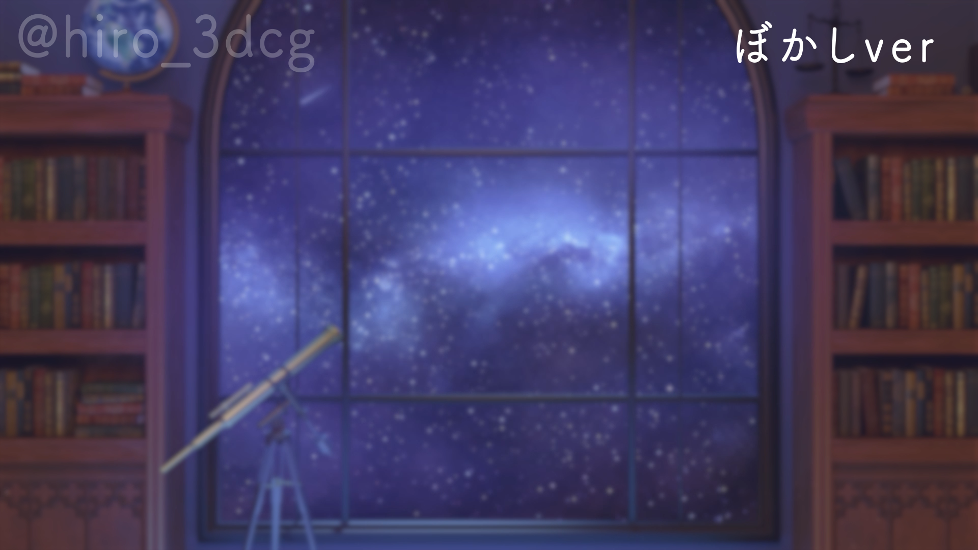 【動く！配信画面セット】幻想的な星空観測室｜雑談・歌枠にピッタリ！ Vtuber用配信部屋 ファンタジー 流れ星 夜の書斎 本棚 - 動画素材 ...