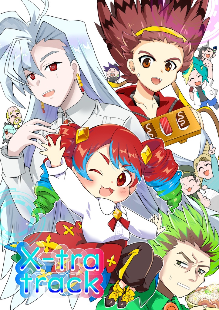 X-tra track - あんこストロベリーストア - BOOTH