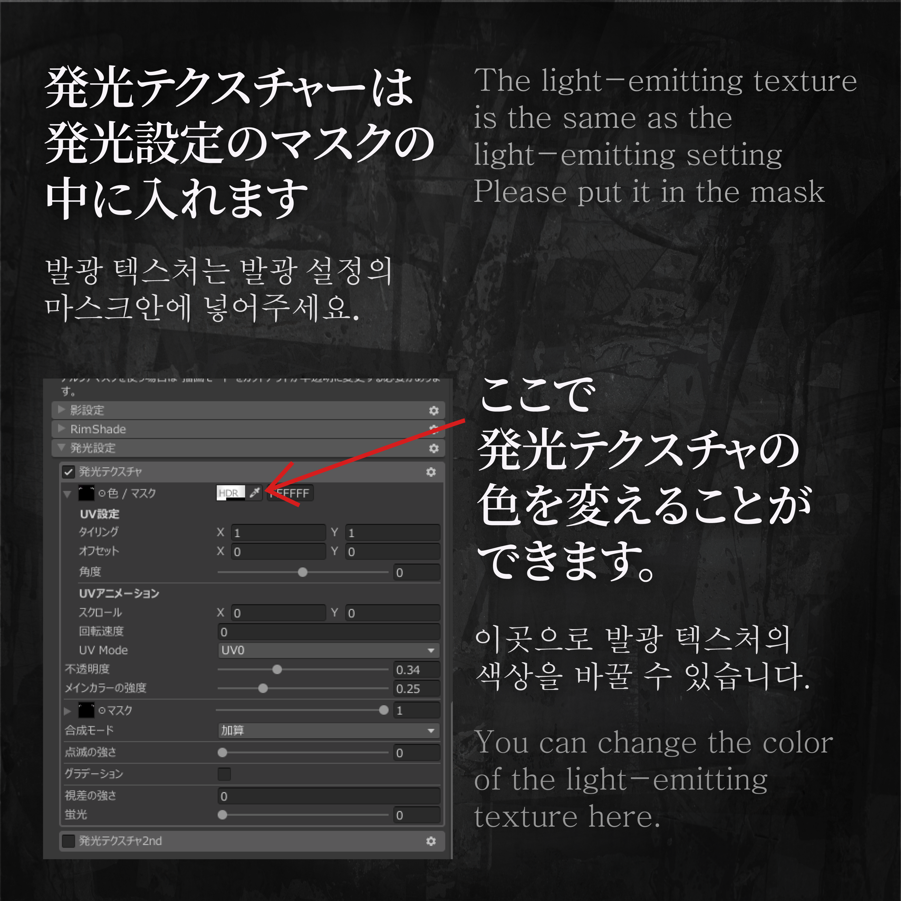 50% SALE【Alué】41 Color GAKU EyeTexture & MakeUP & 7 HighLight Texture ...