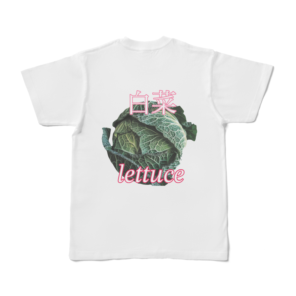 キャベツ！ - ssparrow - BOOTH