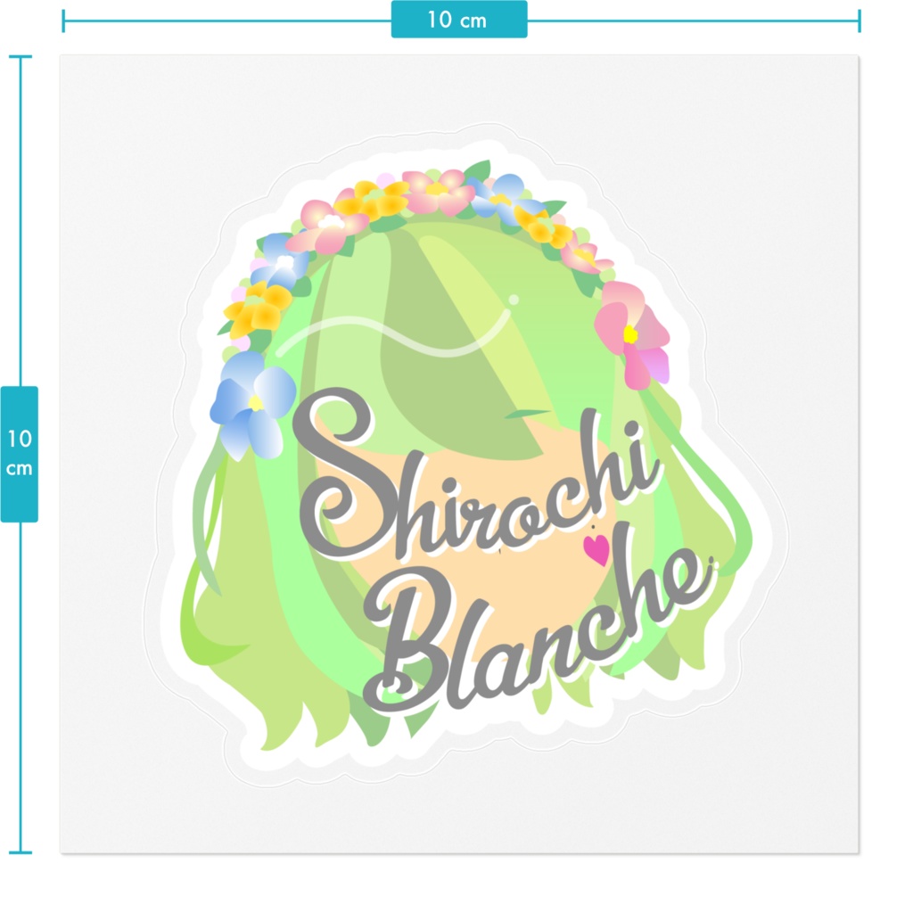 シロち ステッカー - shirochi-elf - BOOTH