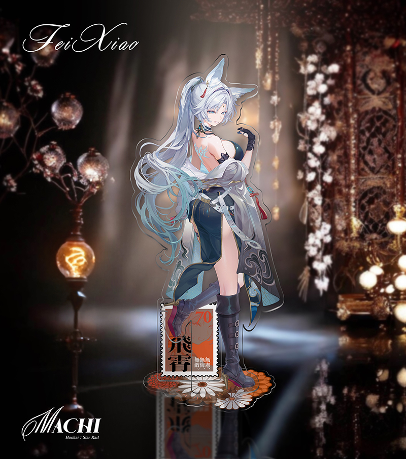 【在庫あり】夢の下着スタンドセット (二面) 崩壊スターレイル - Machi - BOOTH