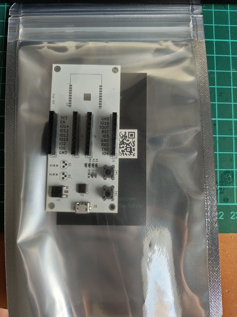 ESP8266書き込み装置 - Xian diy - BOOTH