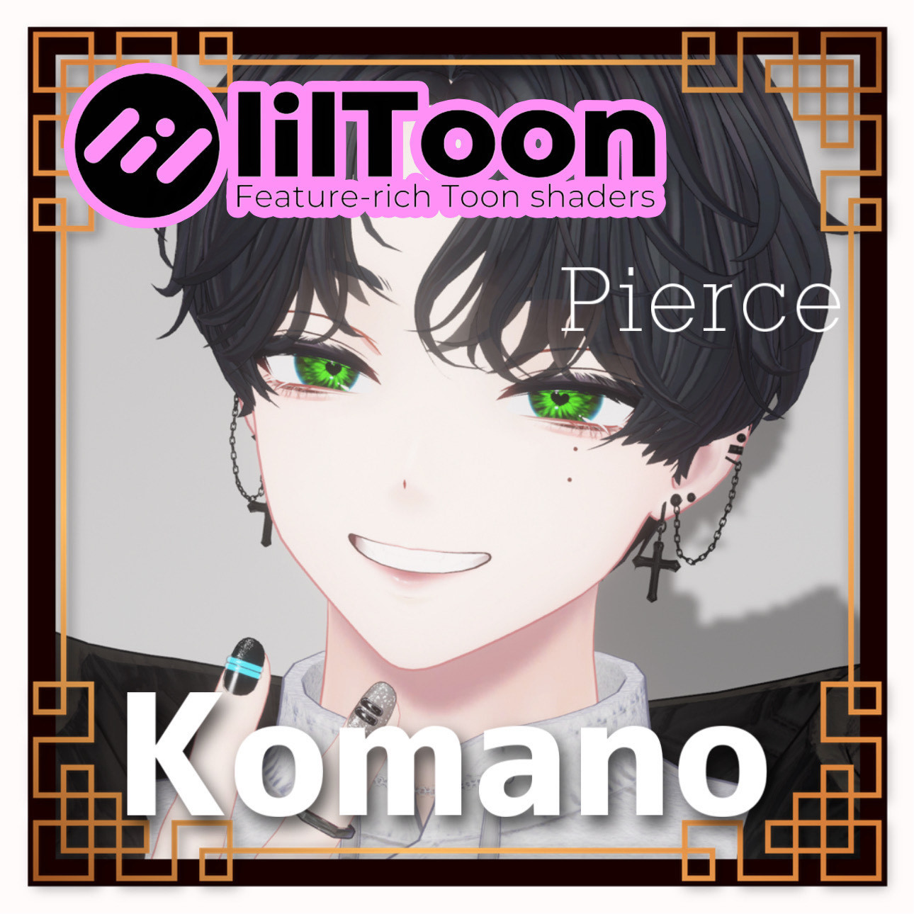 RE.ピアス 3アバター対応(水瀬.狛乃.くうた) - RE - BOOTH