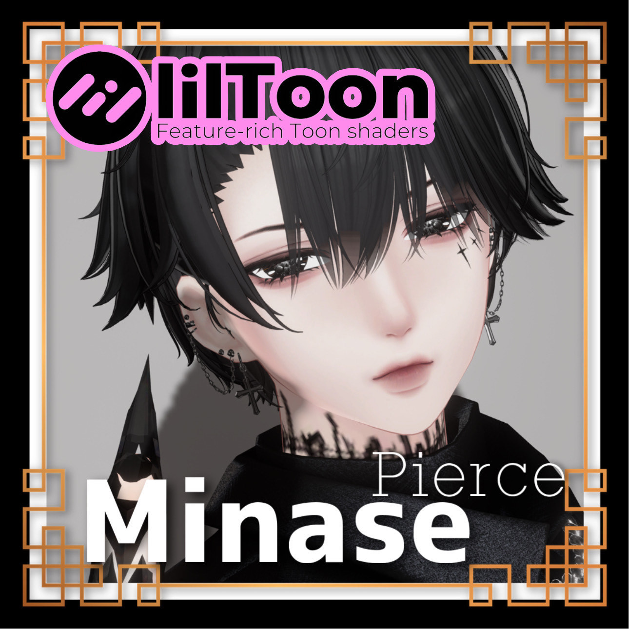 RE.ピアス 3アバター対応(水瀬.狛乃.くうた) - RE - BOOTH