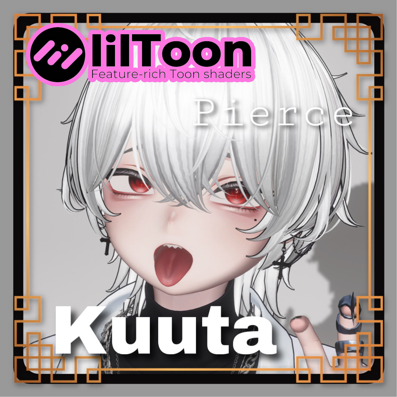 RE.ピアス 3アバター対応(水瀬.狛乃.くうた) - RE - BOOTH