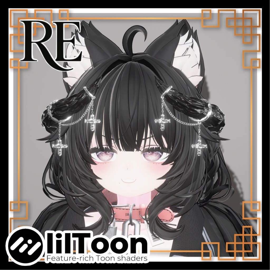RE.堕天使の角【無料】 - RE - BOOTH