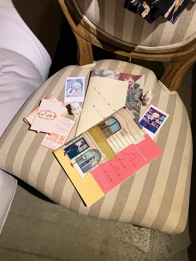 Pax intrantibus,Salus exeuntibus - masusaba - BOOTH