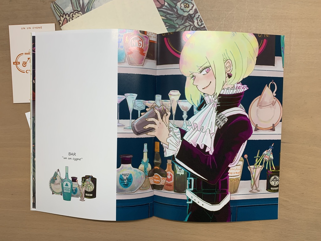 Pax intrantibus,Salus exeuntibus - masusaba - BOOTH