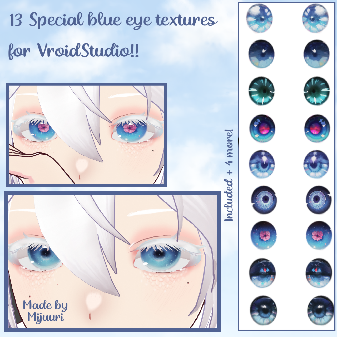 13 blue eye textures for VroidStudio! - mijuuri - BOOTH