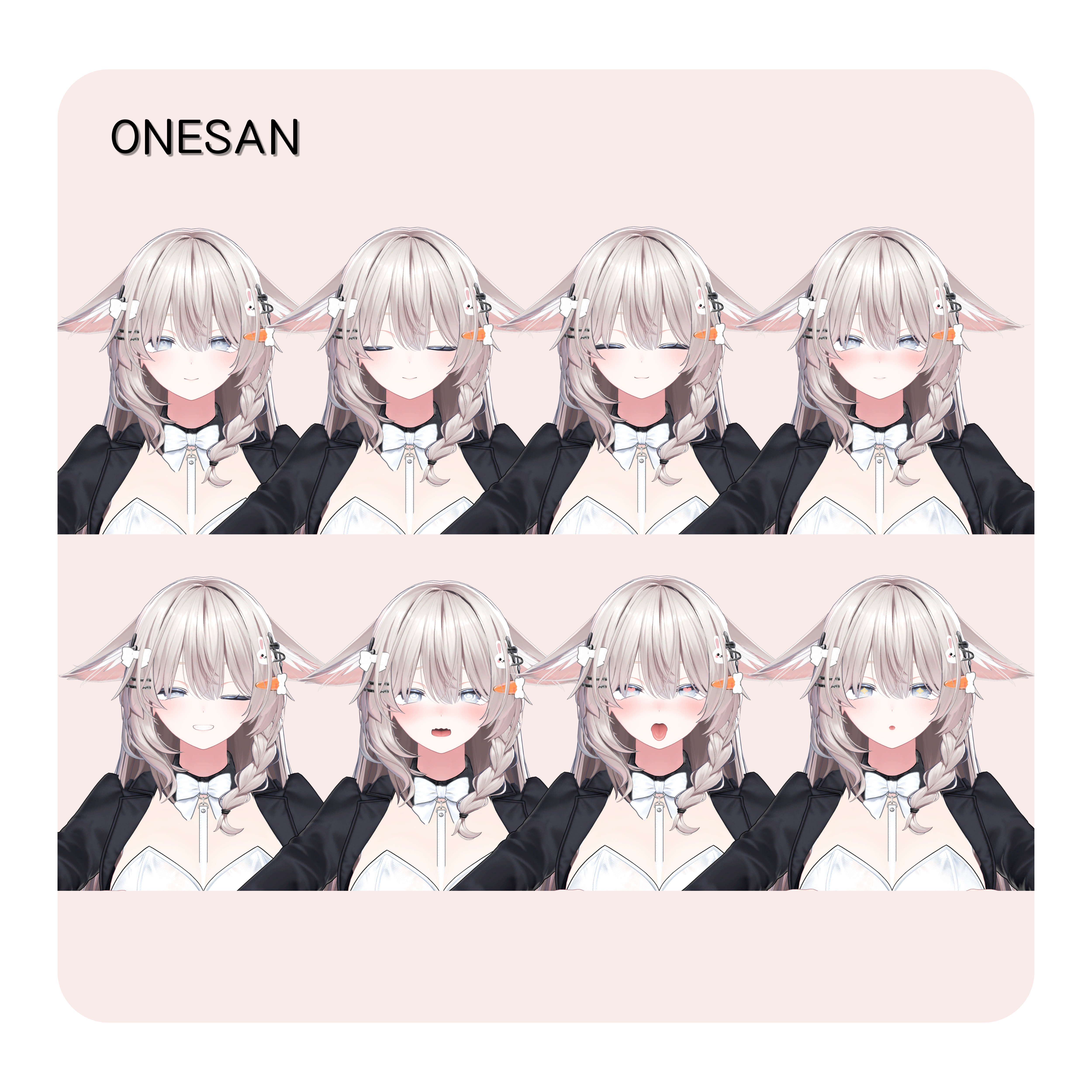 FACE Animation SET For Shinano しなの - NO:ISE - BOOTH