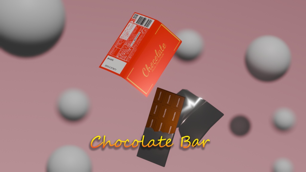 【VRChat想定・MA対応】Chocolate Bar - Racq Space - BOOTH