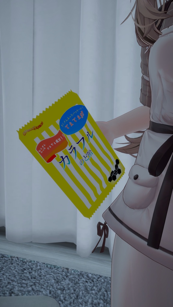 【VRChat想定・MA対応】Candy [Give 4 U] [ギミック付] - Racq Space - BOOTH