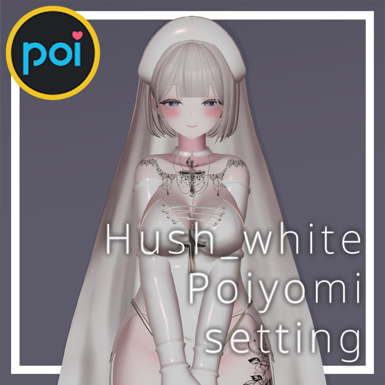 [VRC] Hush_white Poiyomi shader material setting preset - Hush_white - BOOTH