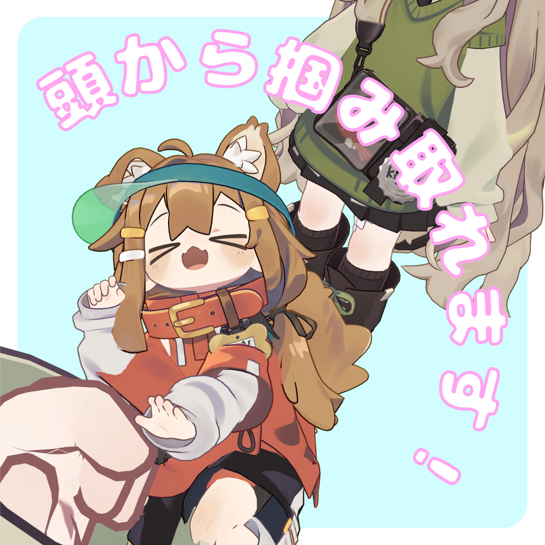 アバター頭乗せ人形化ツール / AvatarDollSystem【VRChat】 - みるふぃー屋 - BOOTH