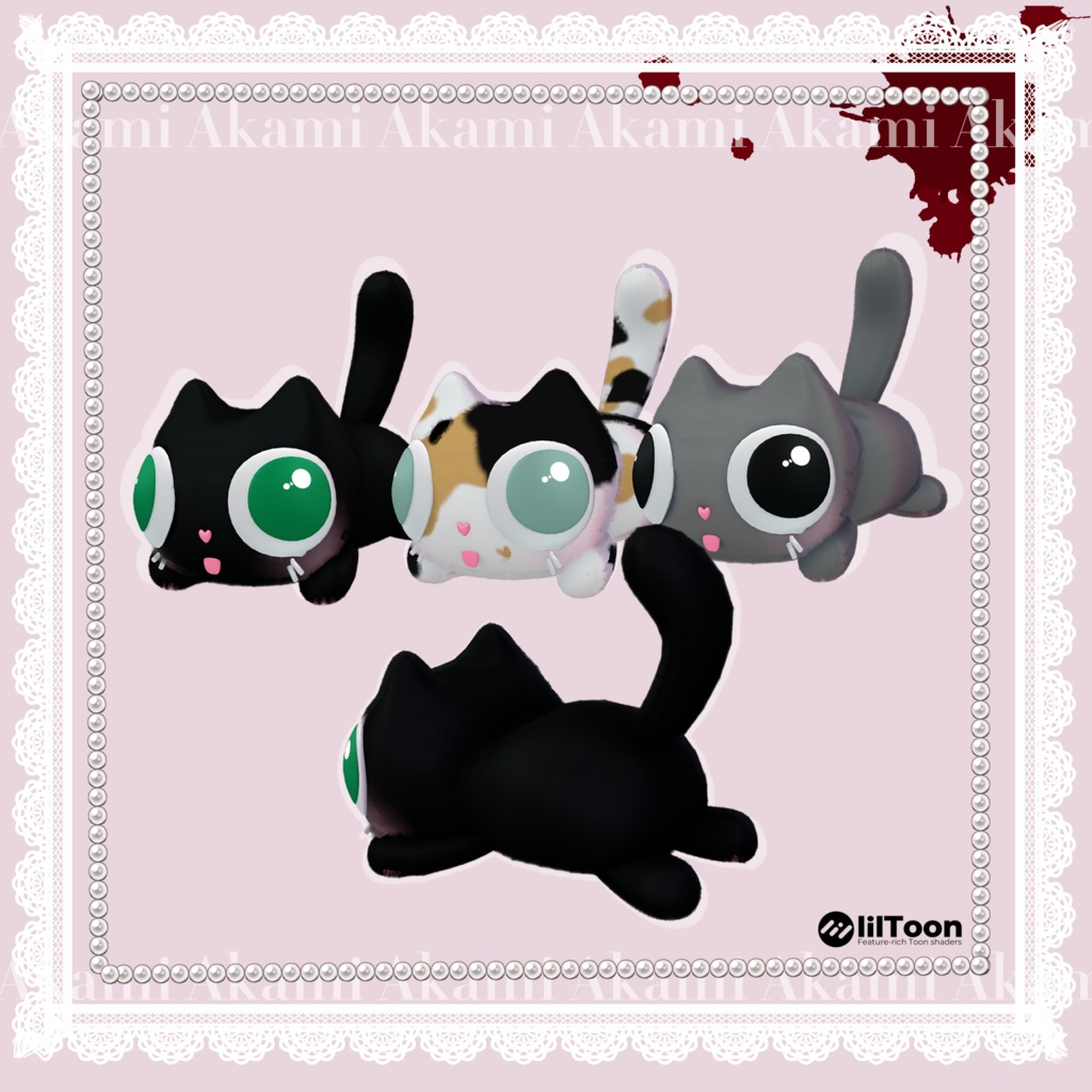 Ugly Cat 醜い猫 ♡ - Akami - BOOTH