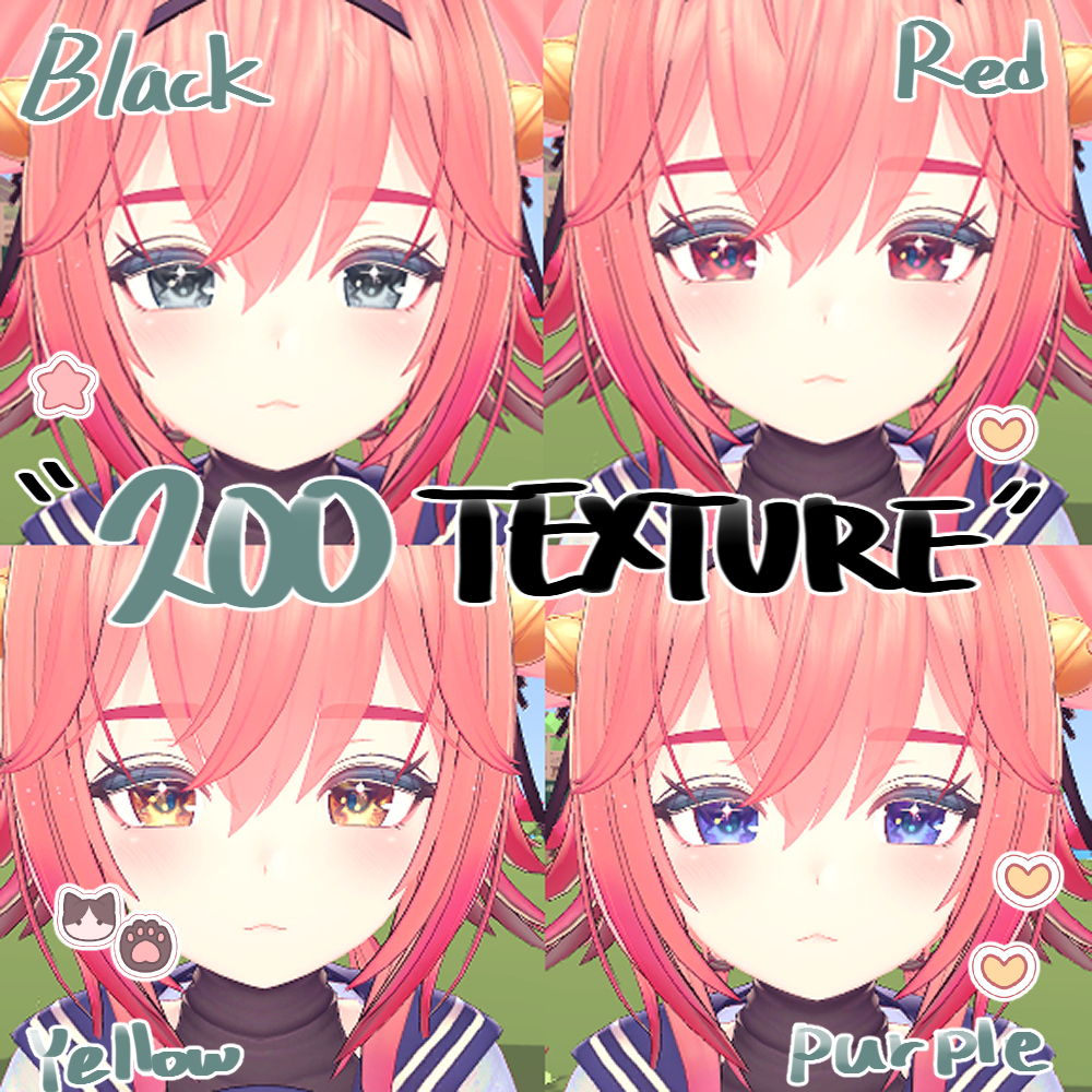 「龍潭」 [キラキラ] RINDO eye Texture / 「龍潭」[キラキラ] 瞳 テクスチャ - EBACK Shop - BOOTH