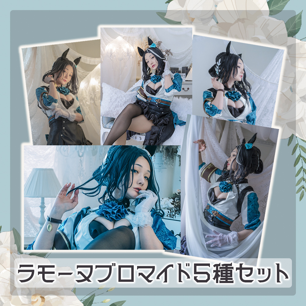 【C104】ラモーヌ ブロマイド5種セット - サークルK - BOOTH