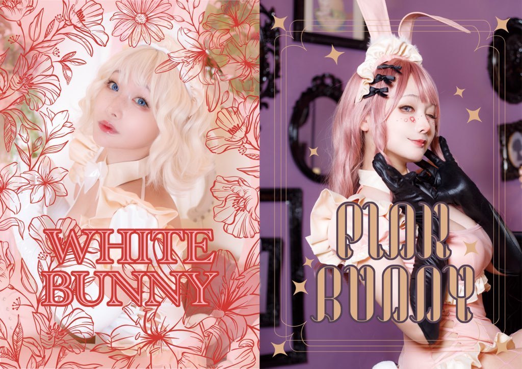 【C104】2冊セット/創作バニー写真集「BLACK×BEIGE」＆「PINK×WHITE」【残部少】 - サークルK - BOOTH