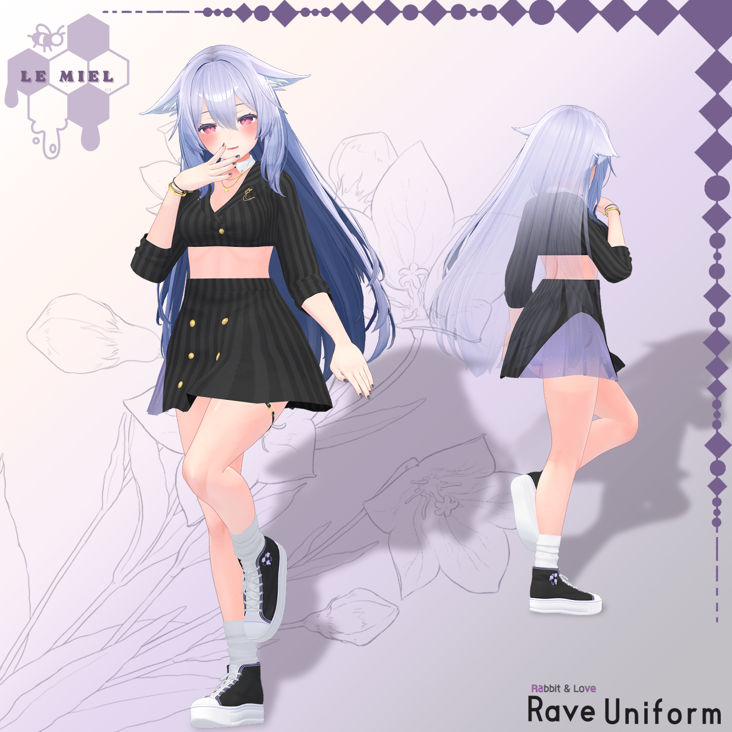 【PB対応】 Rave_Uniform VRC用 - Le miel Atelier - BOOTH