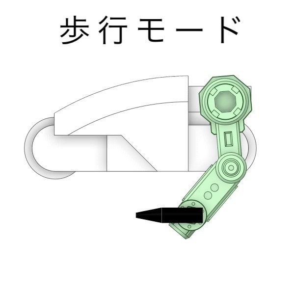 強化パーツ 12 - kuma Factory - BOOTH