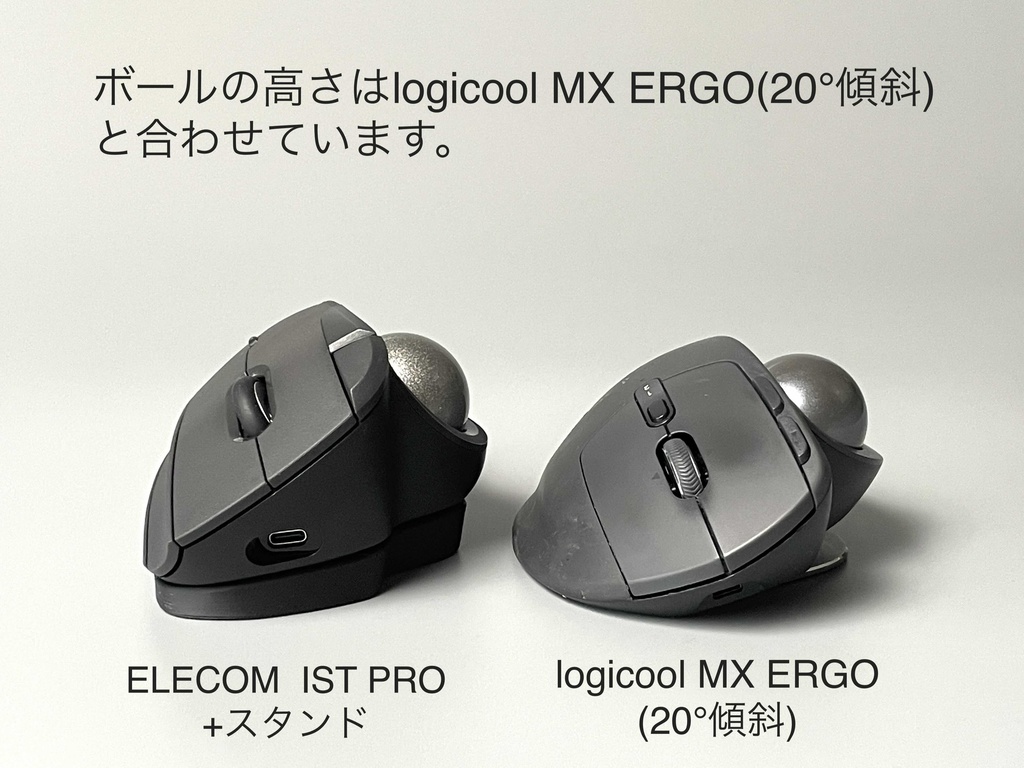 ELECOM IST PRO用 傾斜スタンド 20° ブラック - n-labo - BOOTH