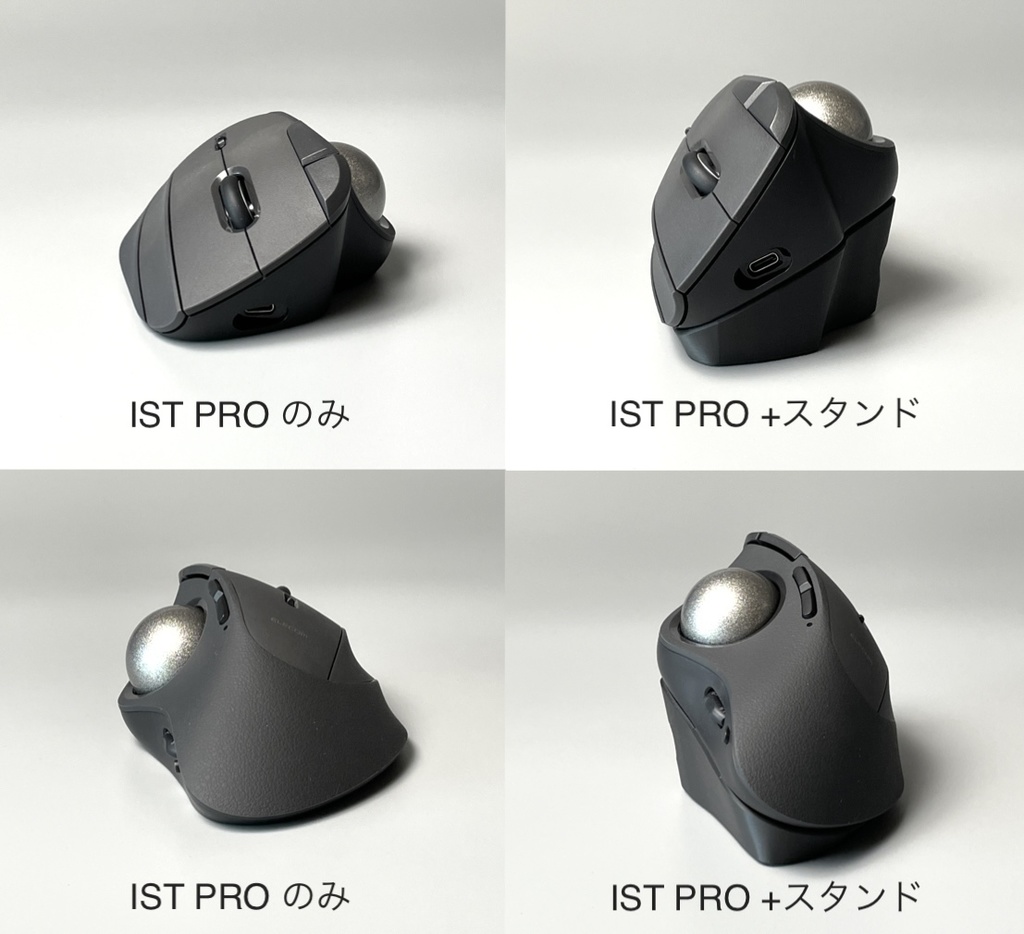 ELECOM IST PRO用 傾斜スタンド 40° ブラック - n-labo - BOOTH