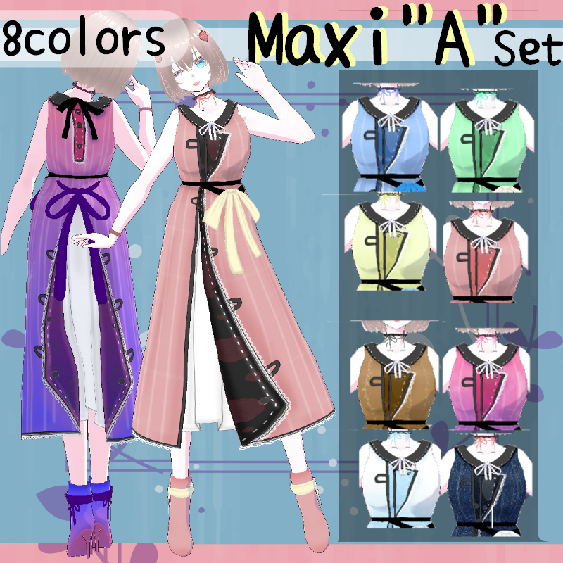 Vroid マキシ丈 "A" セット Maxi "A" SET - bikonosShop - BOOTH