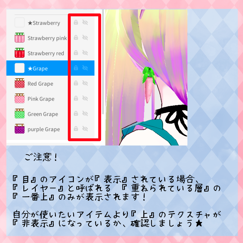 Vroid フルーツ アクセサリー セット Grape and Strawberry Earring + headband Set ...