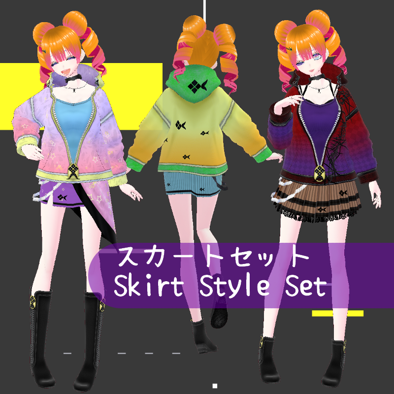 VRoid 蜃気楼の魚 セット Mirage Fish Set - bikonosShop - BOOTH