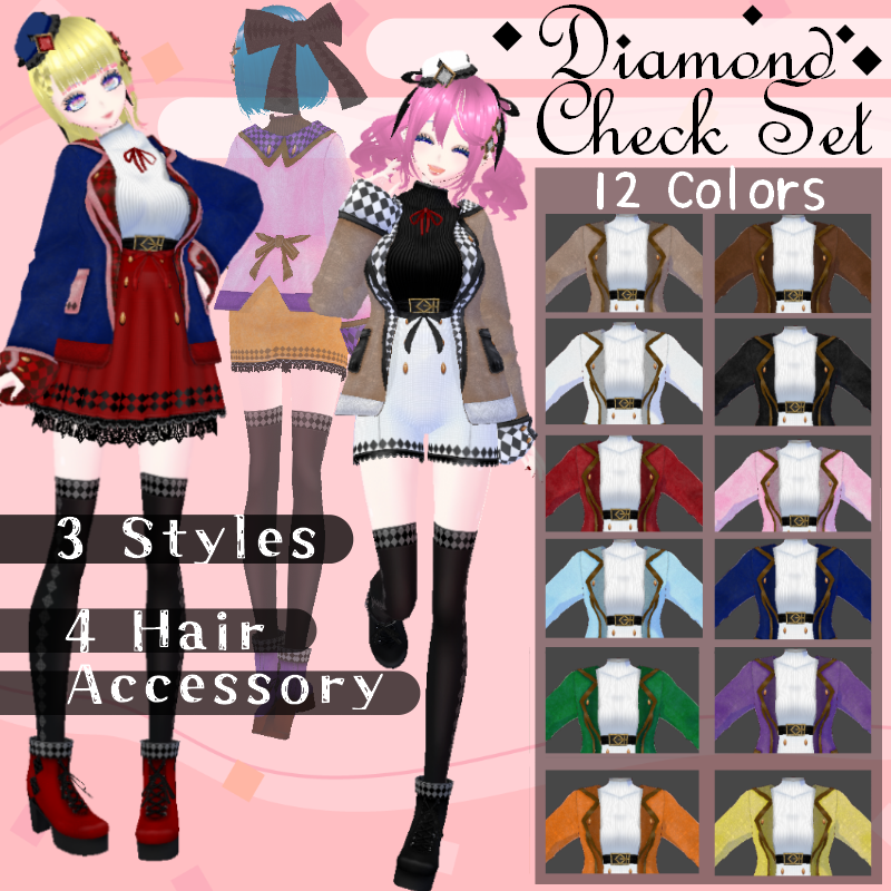 VRoid ダイヤチェック セット Diamond Check Set - bikonosShop - BOOTH