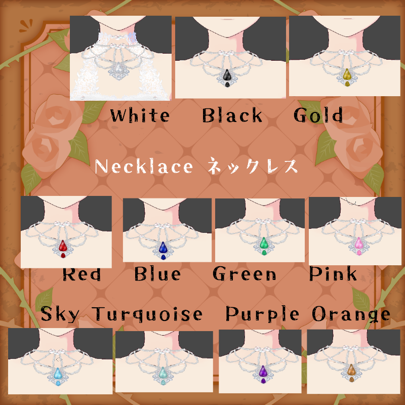 VRoid 純粋な誓 セット Pure Precious Set - bikonosShop - BOOTH