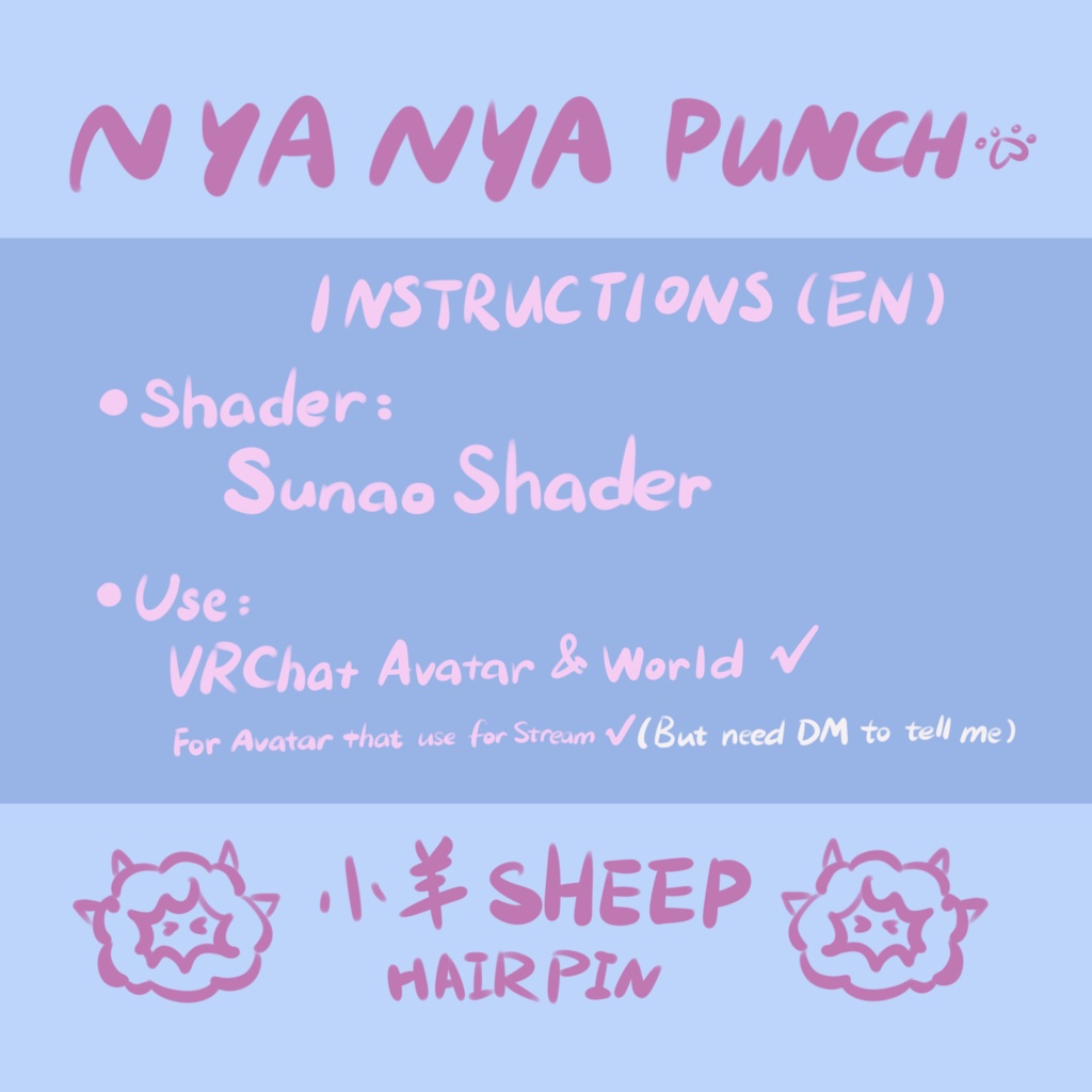 [Free/無料/무료]🐏小羊头饰Sheep Hairpin🐏 - NyanyaPunch - BOOTH