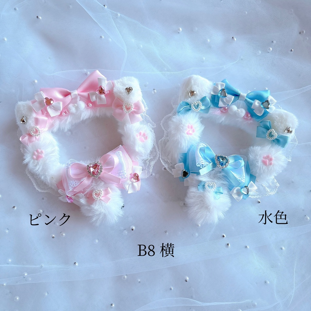 頒布終了 - Lily - BOOTH