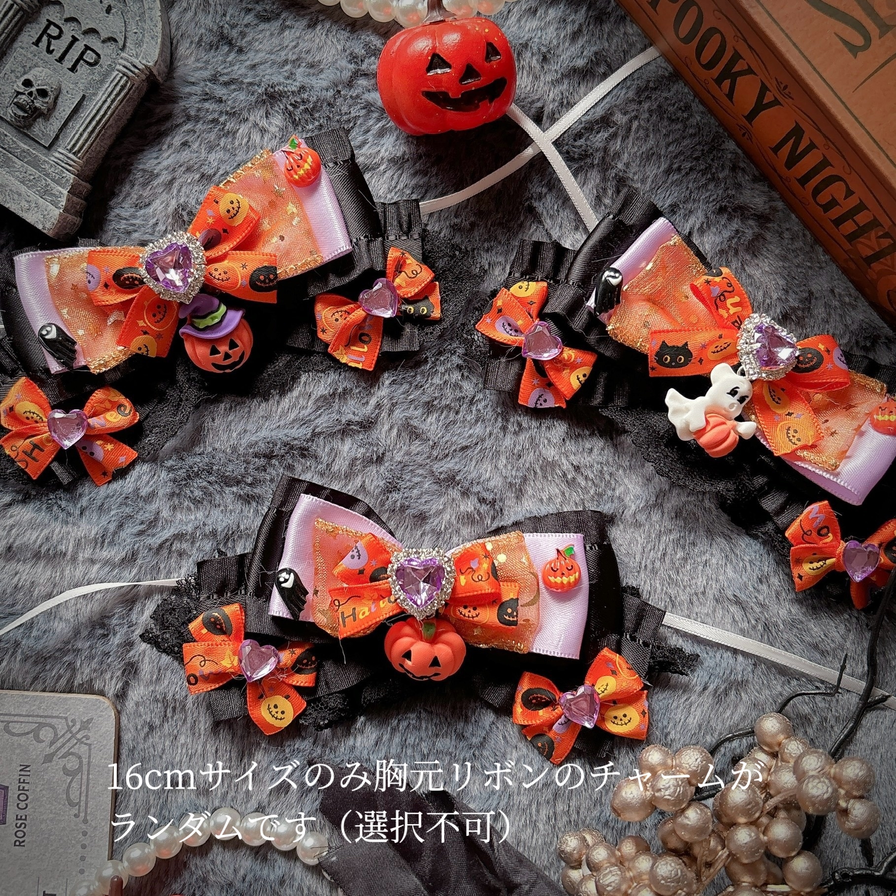 頒布終了 - Lily - BOOTH