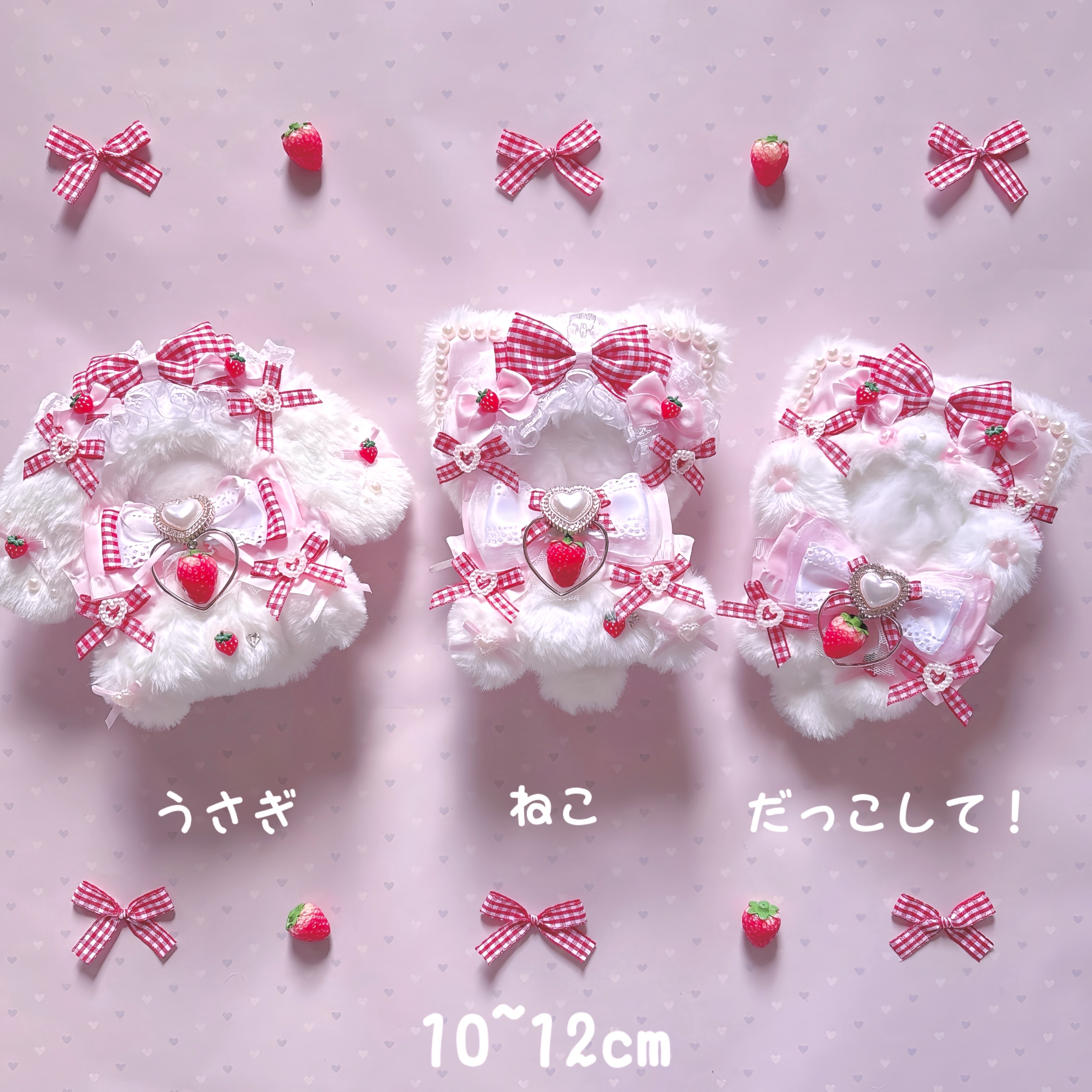 頒布終了 - Lily - BOOTH