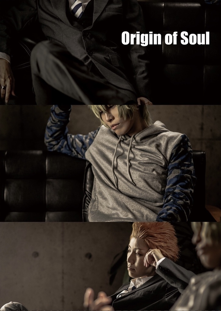 Origin of Soul - XX - BOOTH