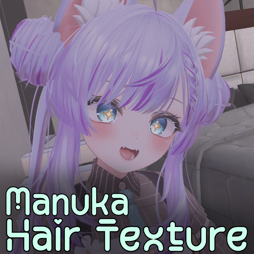 Manuka マヌカ Hair Texture Variety Pack Danger Zone Booth