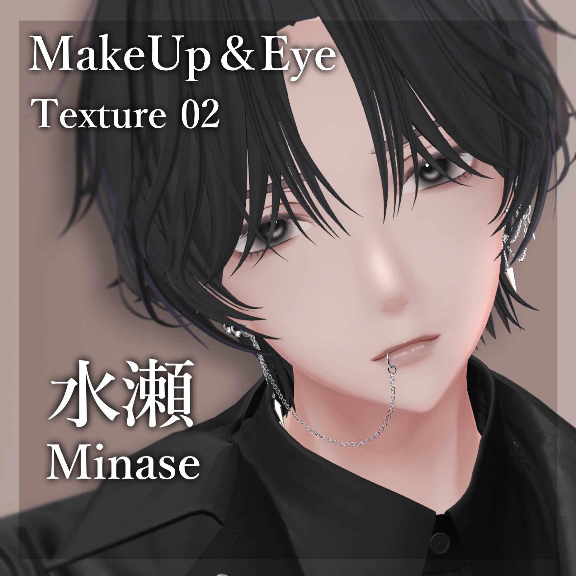 【水瀬/Minase専用】MakeUp＆Eye Texture 02 - VLAM - BOOTH