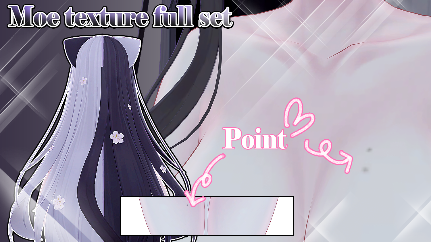 「萌」Moe_texture full set2 - RING RING SHOP - BOOTH