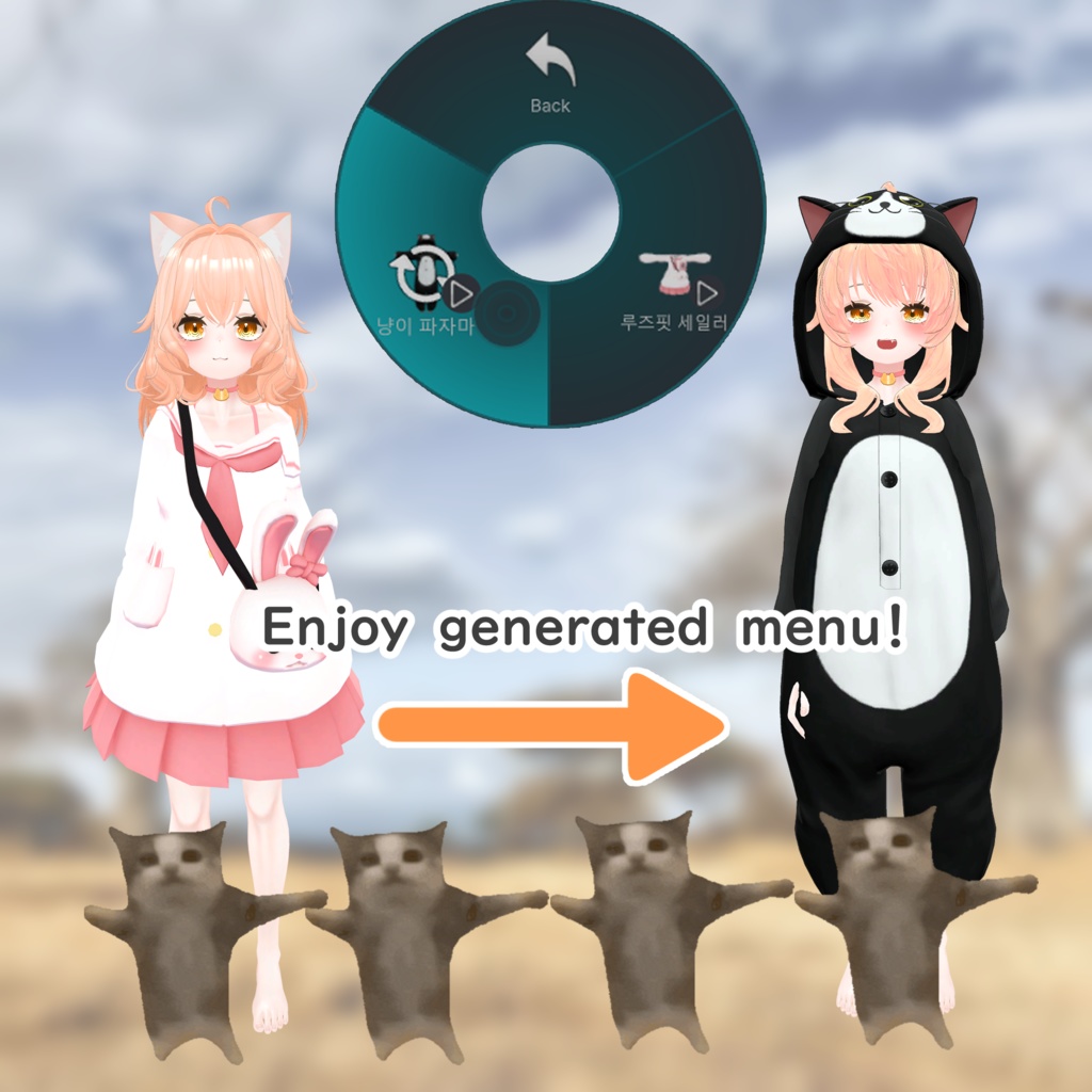 (Free) One-Click Inventory - goorm - BOOTH